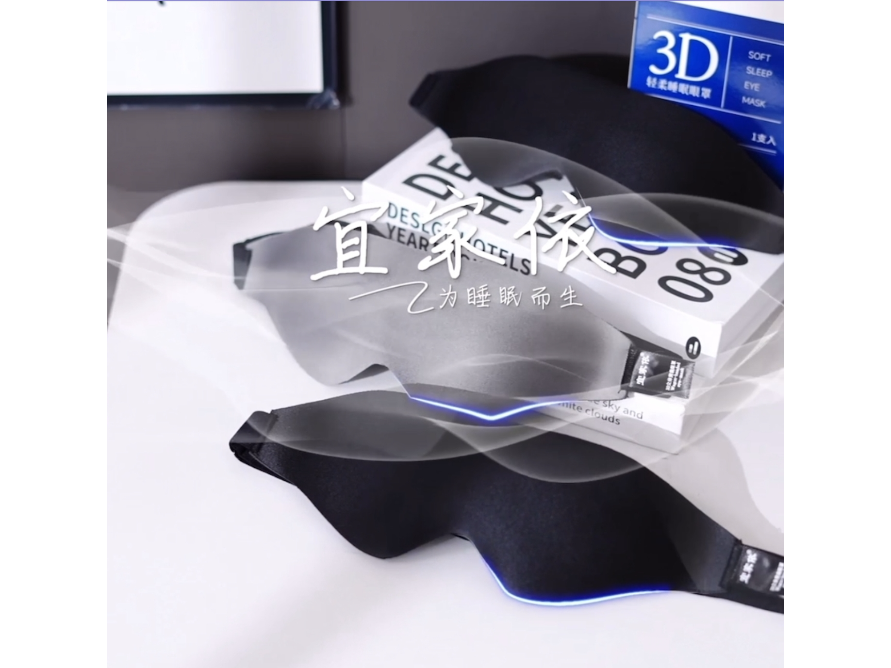 电商——广告版本剪辑_HQQQQY_-站酷ZCOOL