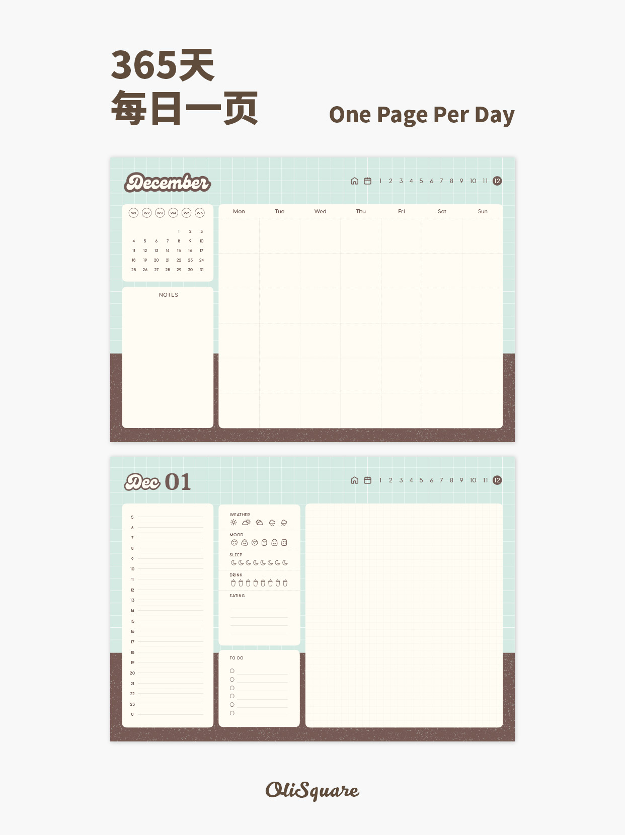 薄巧电子手帐_Olisquare-站酷ZCOOL