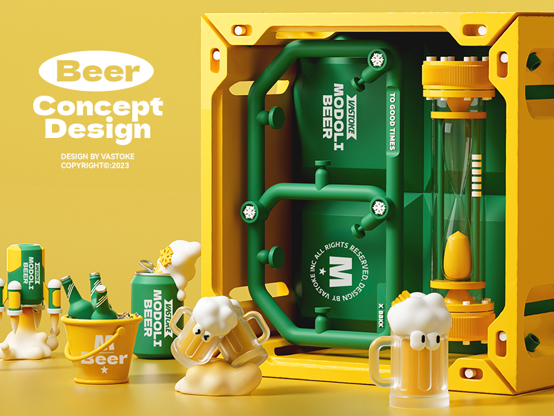 玩型填空 | BEER系列概念设计_玩型填空-站酷ZCOOL