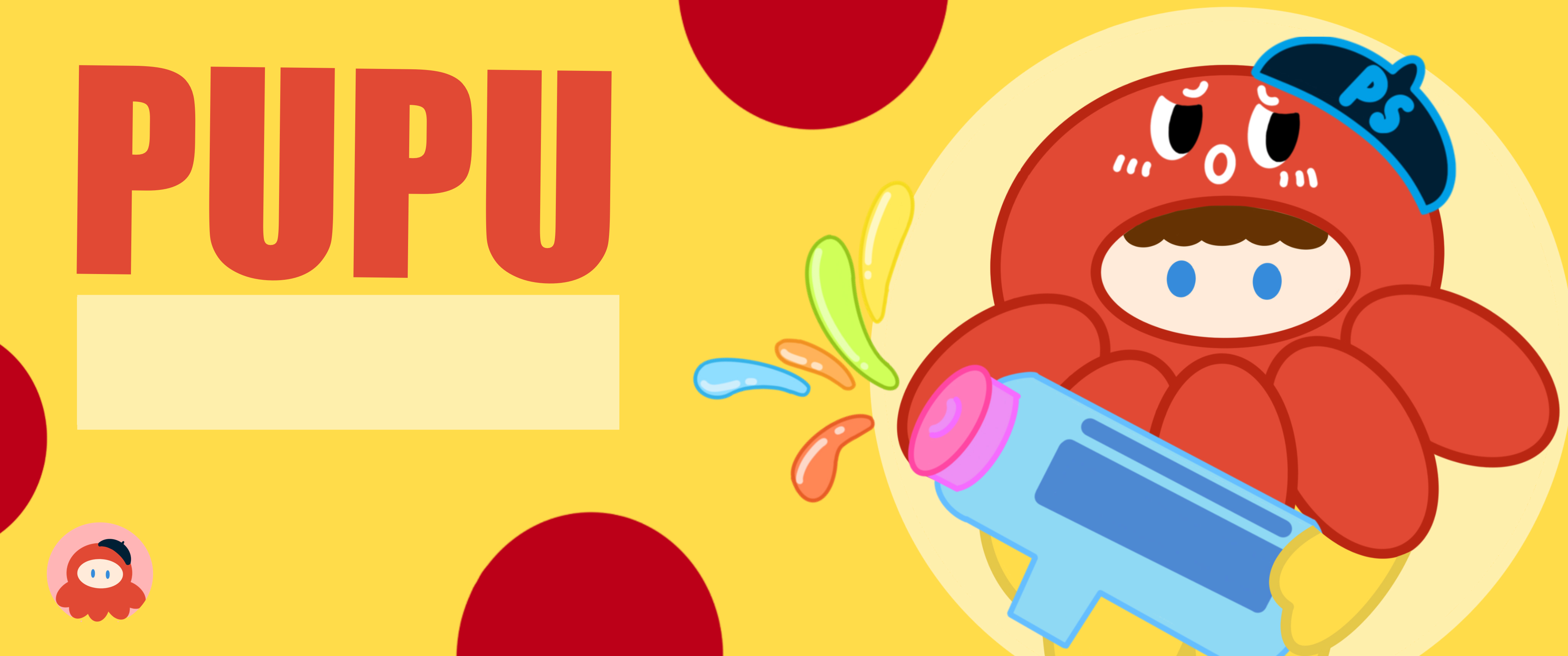 PUPU | IP DESIGN_springday7-站酷ZCOOL