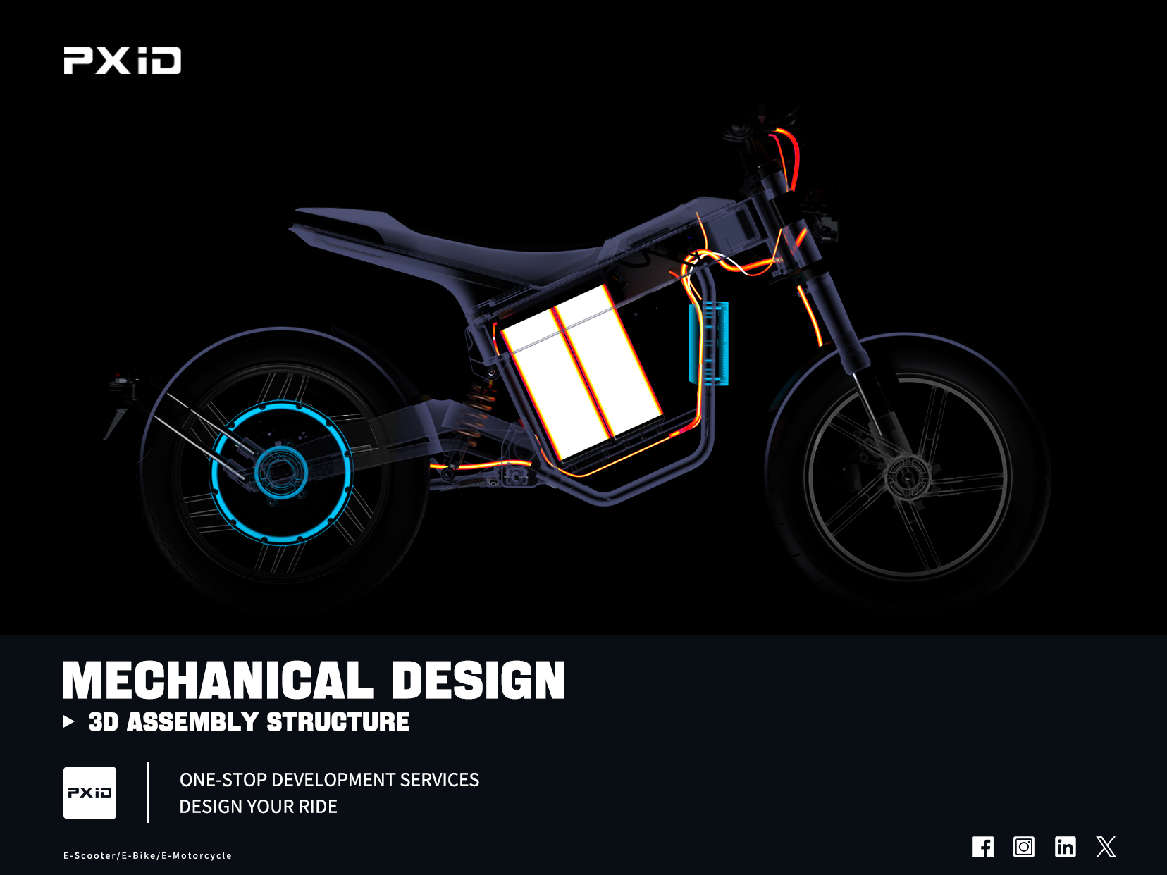 PXID|一站式产品ODM开发服务——结构设计（一）_品向设计-站酷ZCOOL