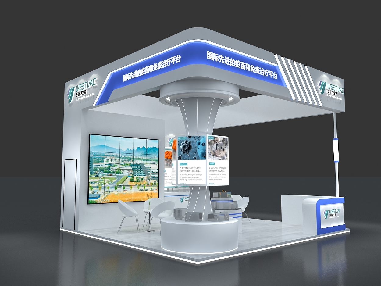 医疗展位_Bigggg-站酷ZCOOL