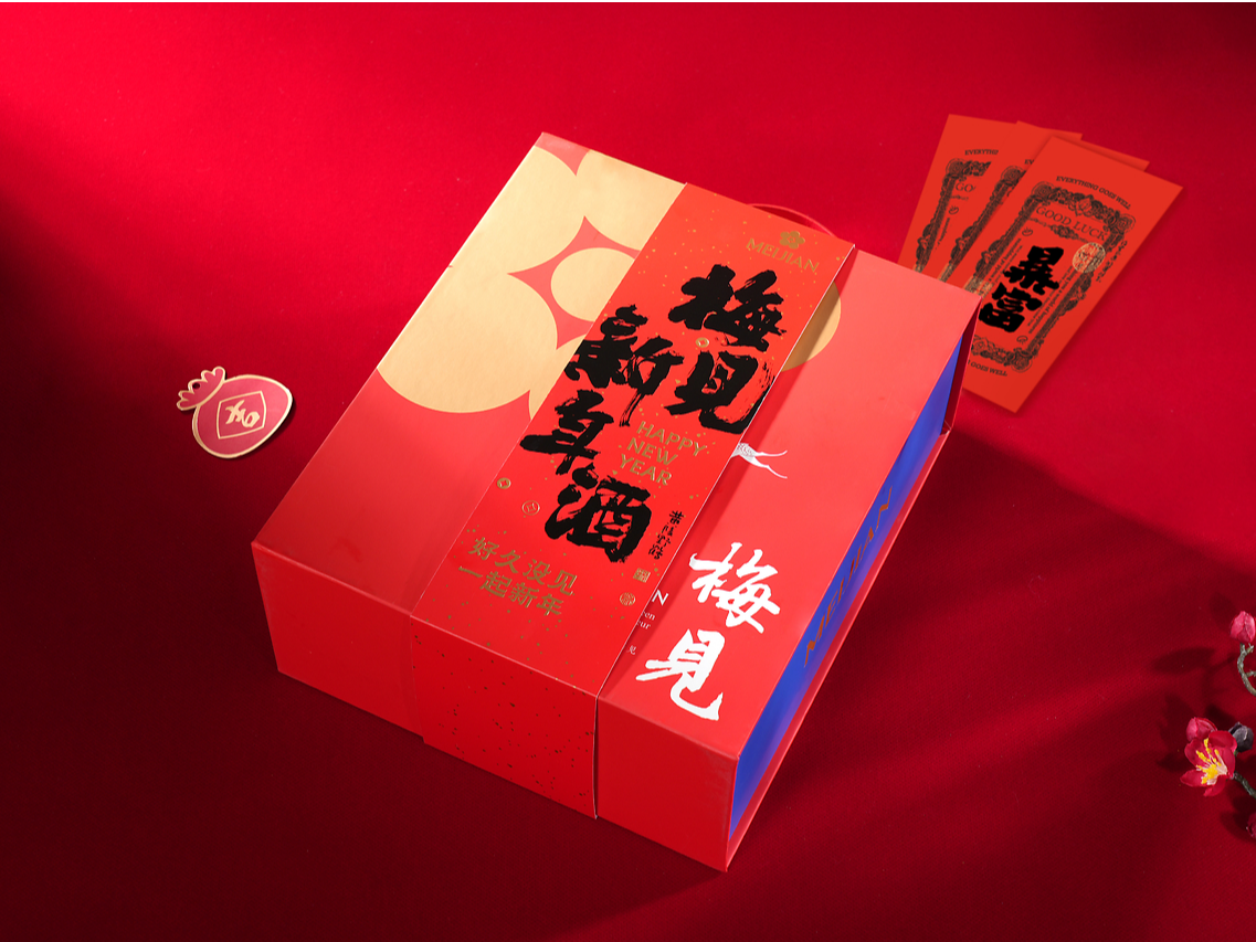 梅见新年酒礼盒_Biopen-站酷ZCOOL