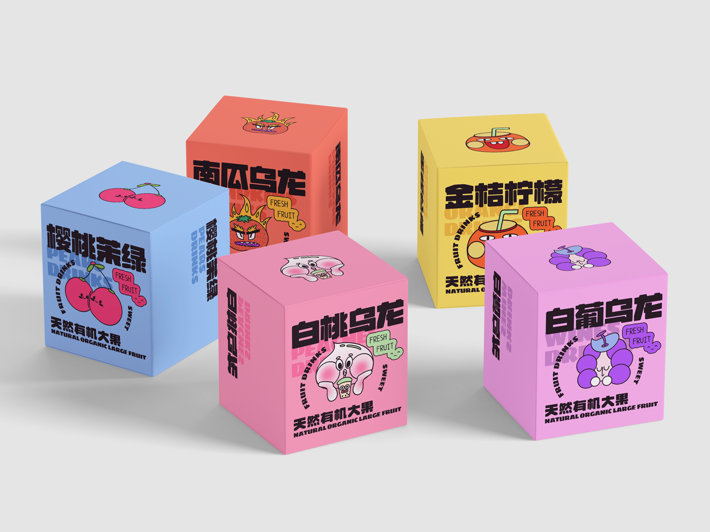 果茶包装设计_青奈QN-站酷ZCOOL