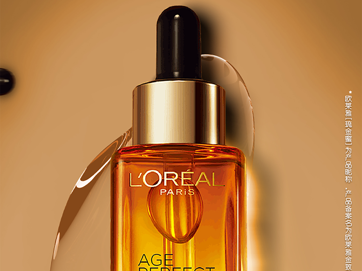 海报_AU好哩-站酷ZCOOL