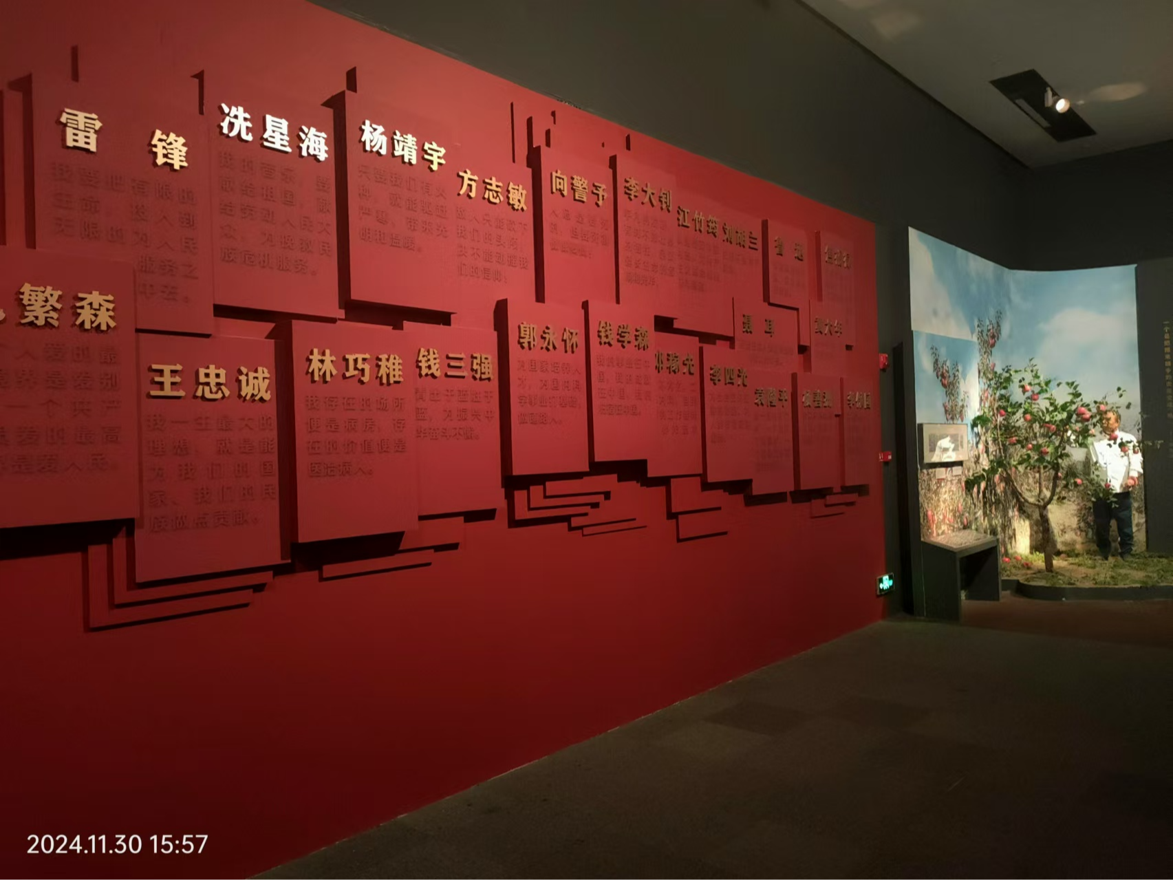 🏛️【致敬先辈，探寻历史印记的展览之旅】🏛️_ZhMao-站酷ZCOOL