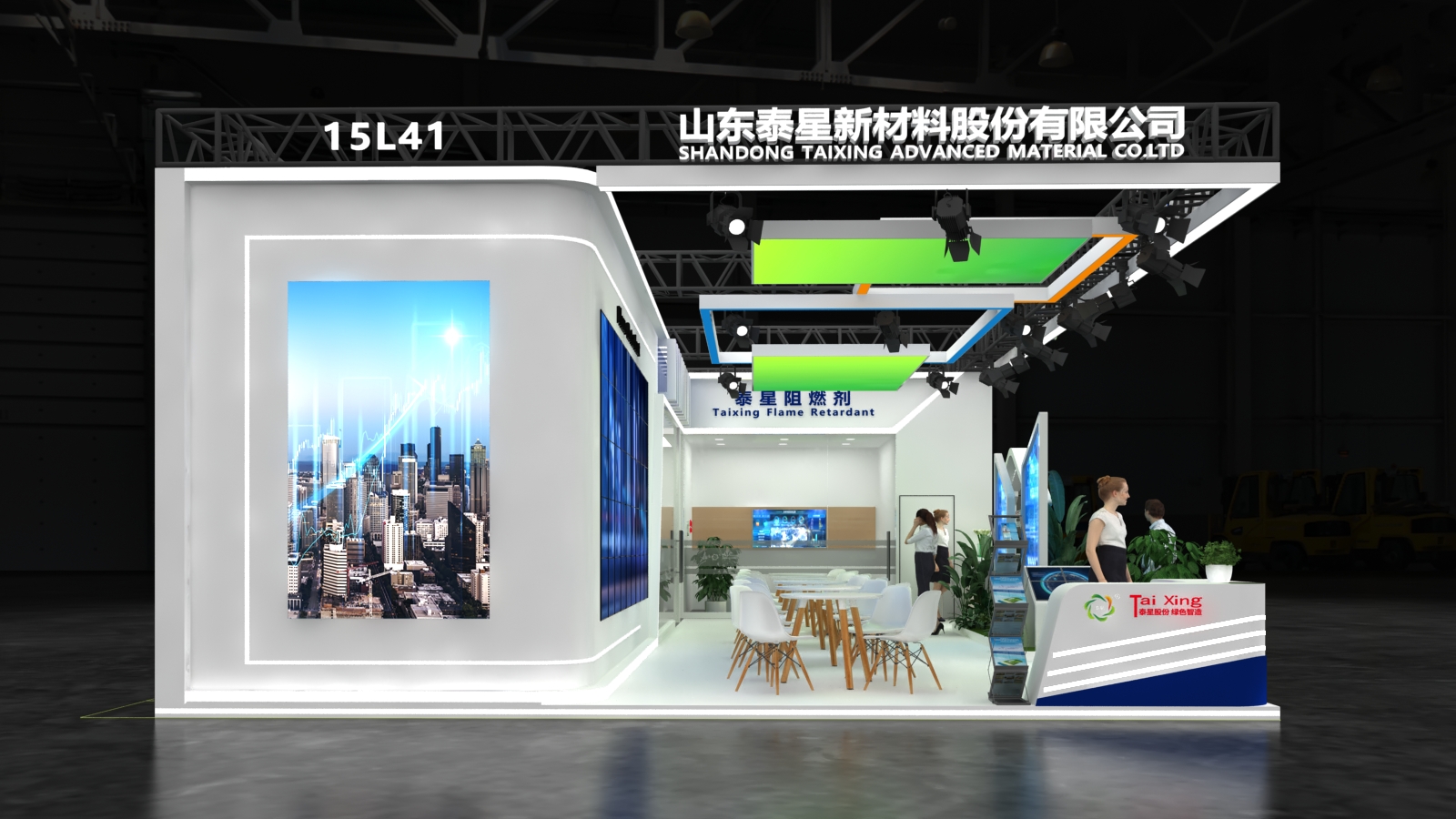 泰星_元气LEEYIU-站酷ZCOOL