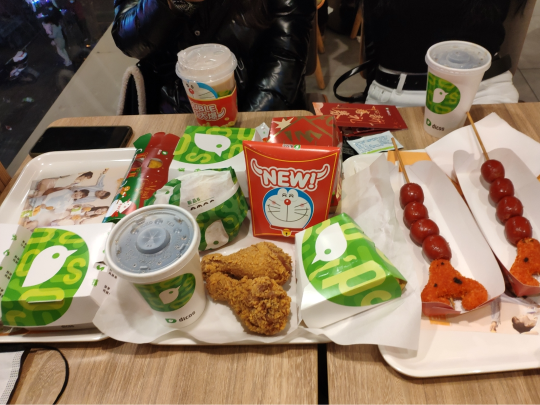 德克士_sxqshi-站酷ZCOOL