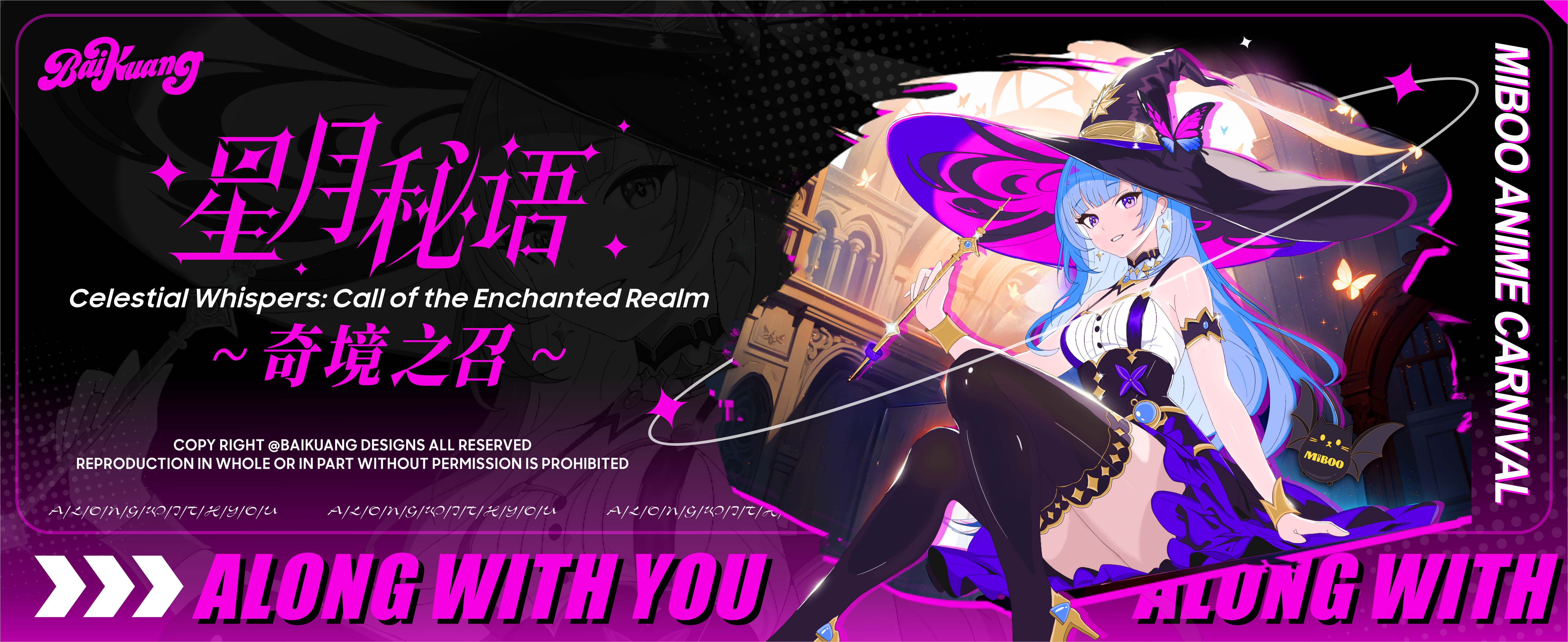 MIYA 插画设计@baikaung_BAIKUANG-站酷ZCOOL