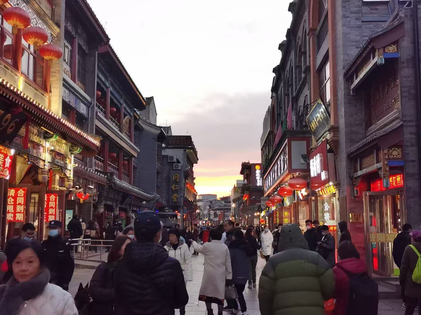 大栅栏_honeywhy-站酷ZCOOL