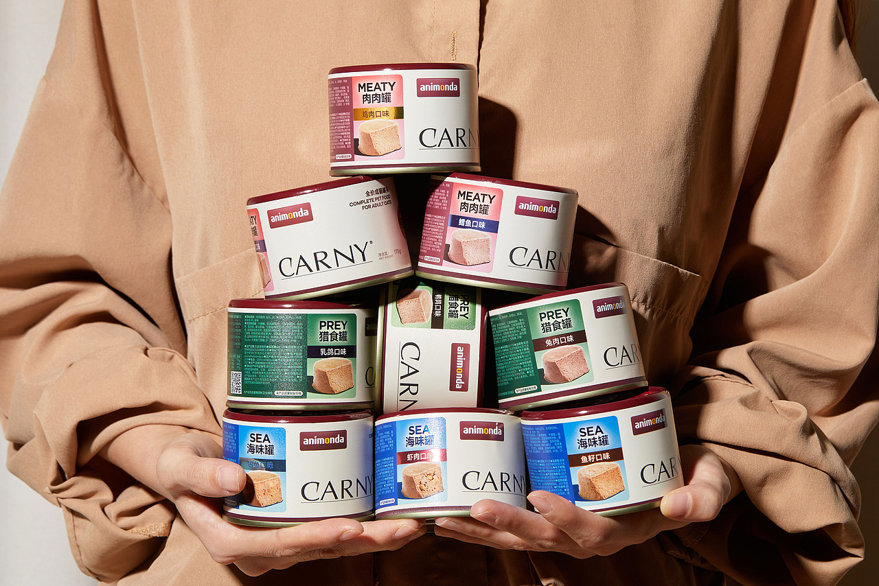 animonda® CARNY 主食罐包装设计｜宠物 猫 罐头 食品_DXD_studio-站酷ZCOOL