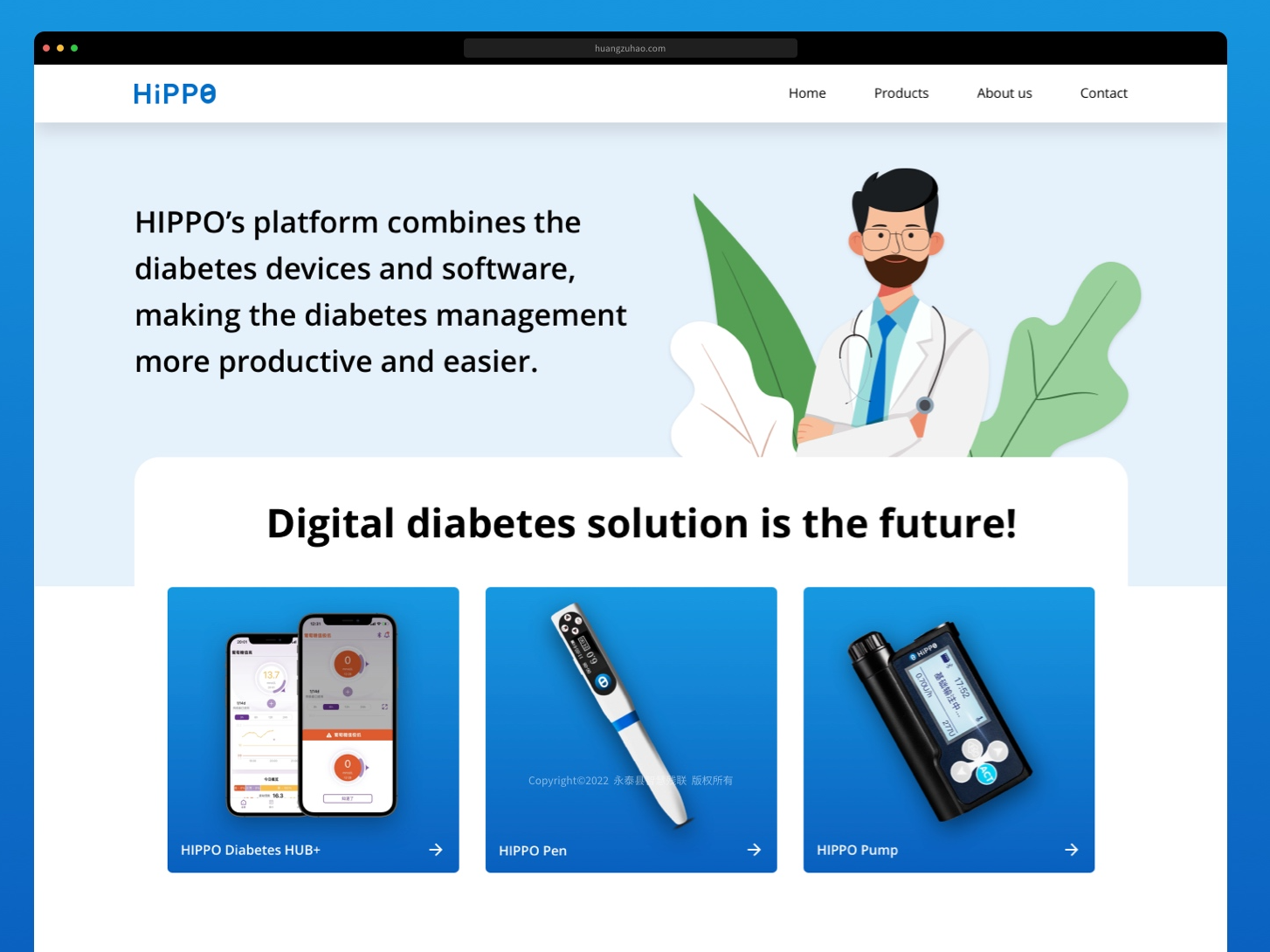 Hippo Web_黄祖豪-站酷ZCOOL