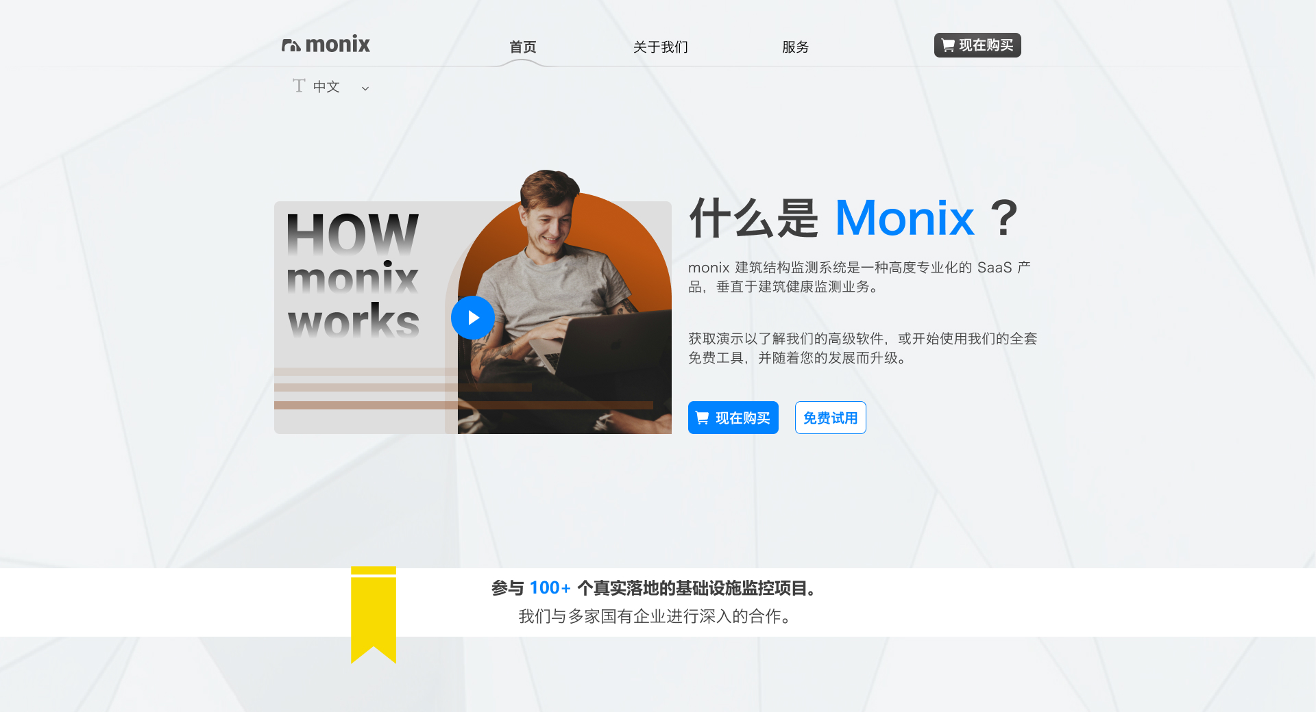 最近的网页设计（附带动效视频）_XiA0_JH-站酷ZCOOL