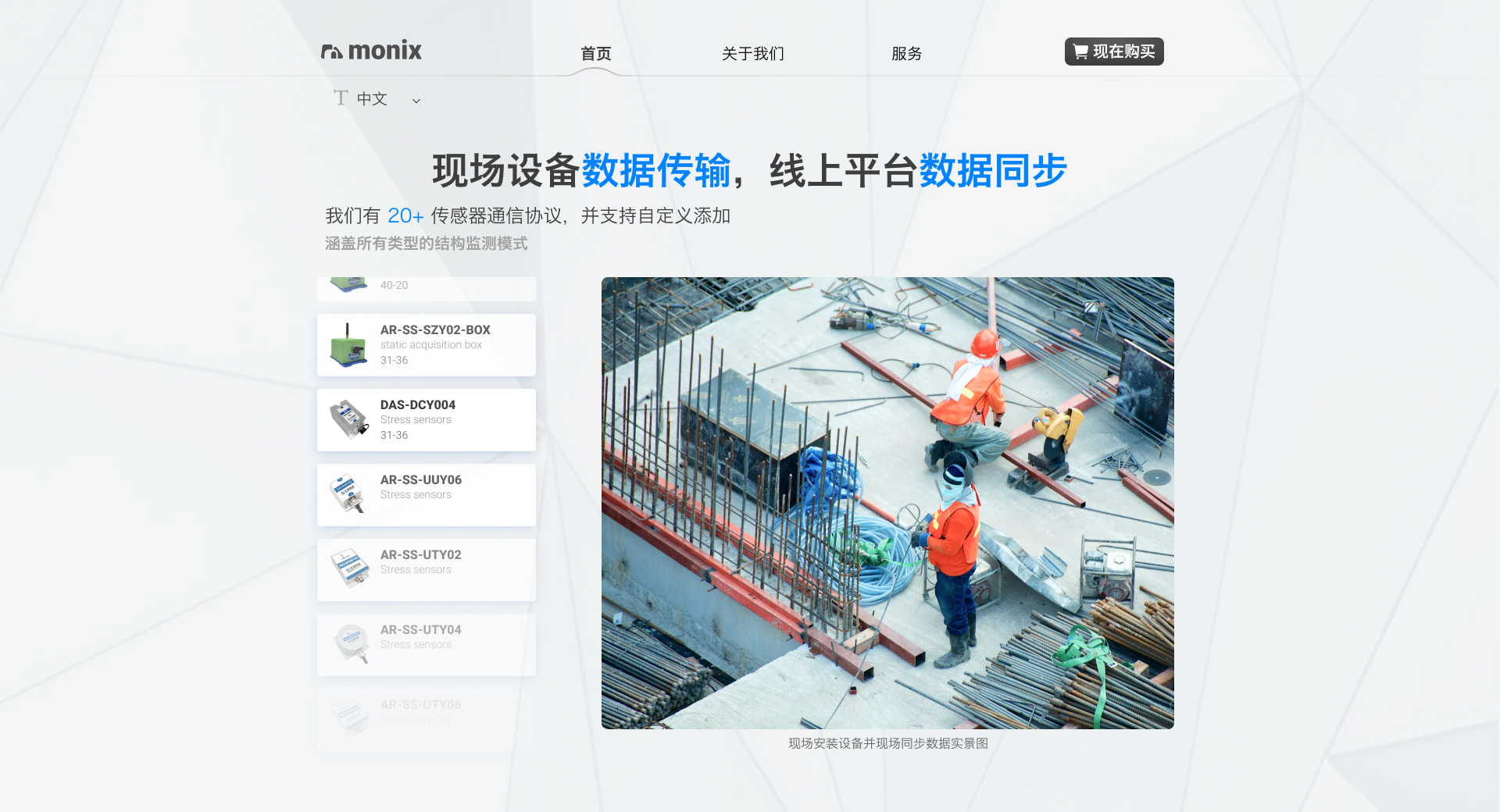 最近的网页设计（附带动效视频）_XiA0_JH-站酷ZCOOL