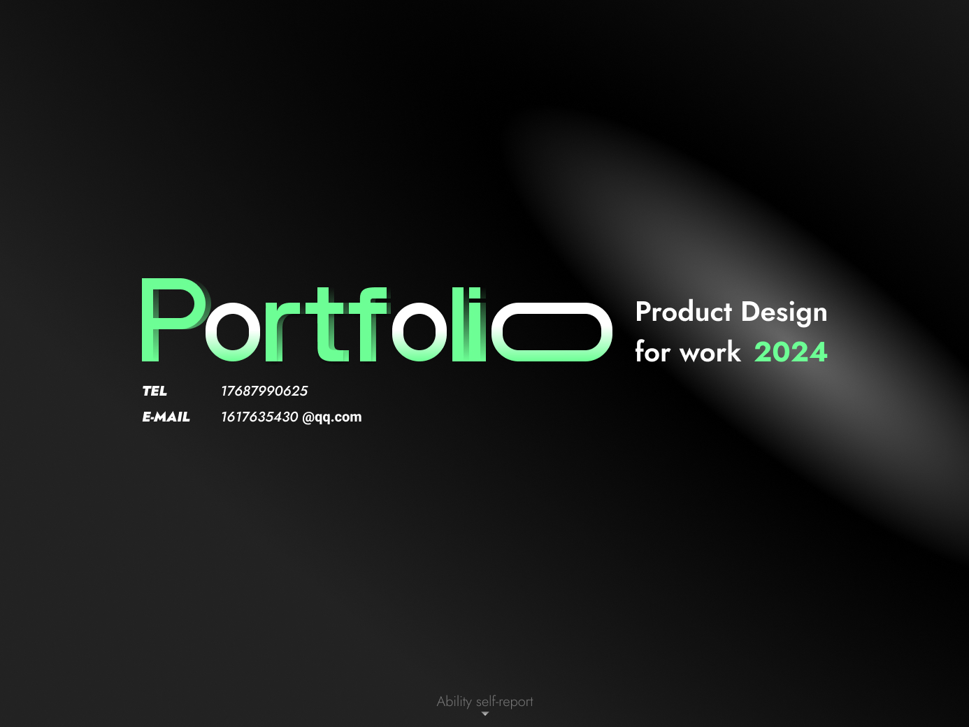 2024个人作品集_XiA0_JH-站酷ZCOOL