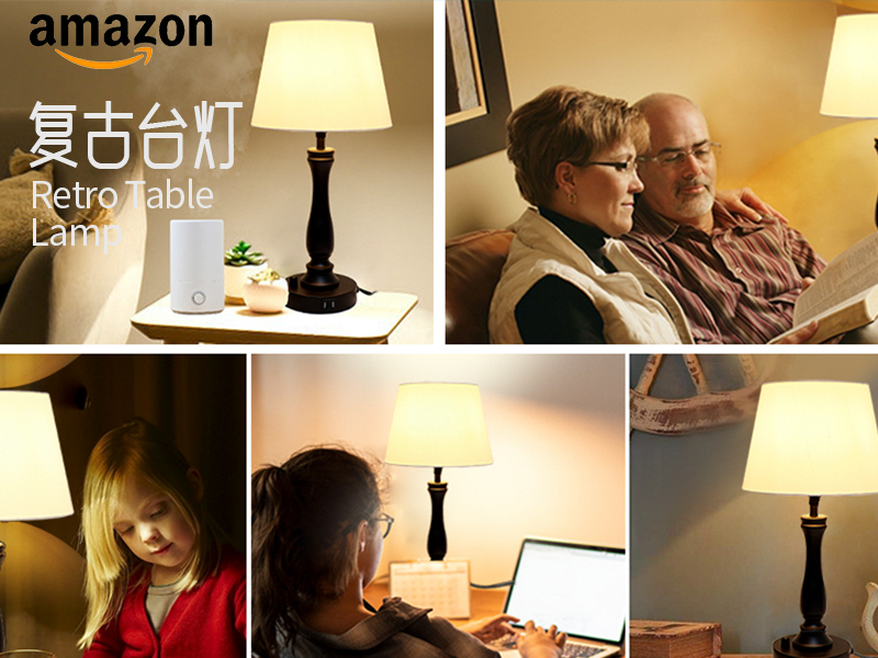 亚马逊台灯产品_YINSA-站酷ZCOOL