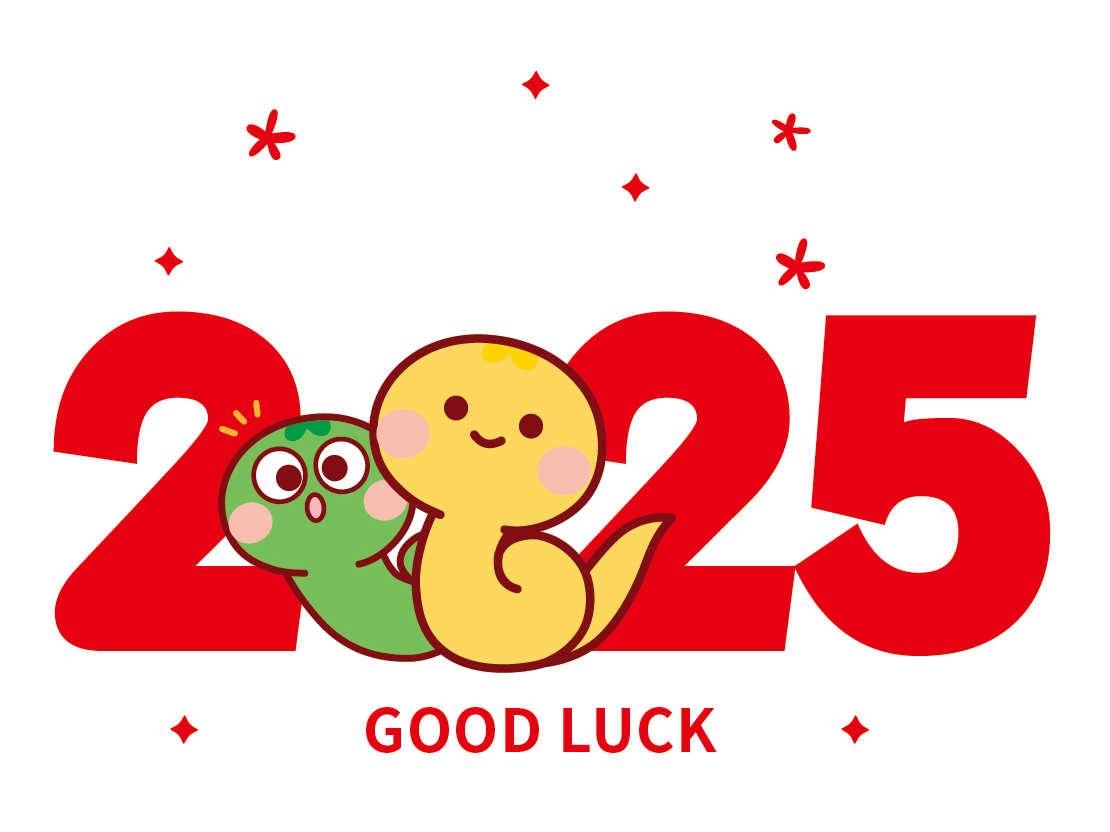 2025小萌蛇卡通可爱IP形象设计插画_马生肖ip-站酷ZCOOL