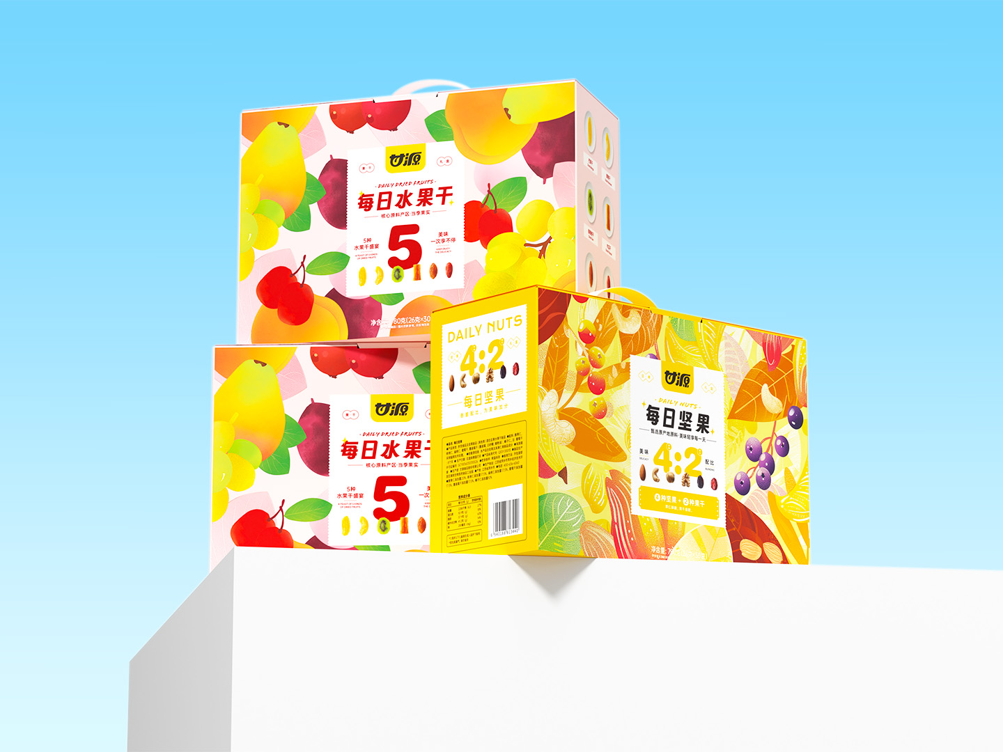 甘源每日系列礼盒_SFD银鱼设计-站酷ZCOOL