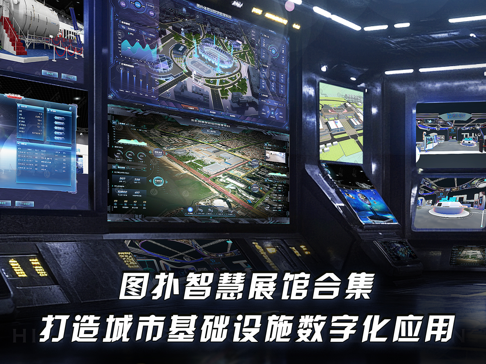 图扑软件hightopo创作者主页厦门三维设计师 站酷zcool 