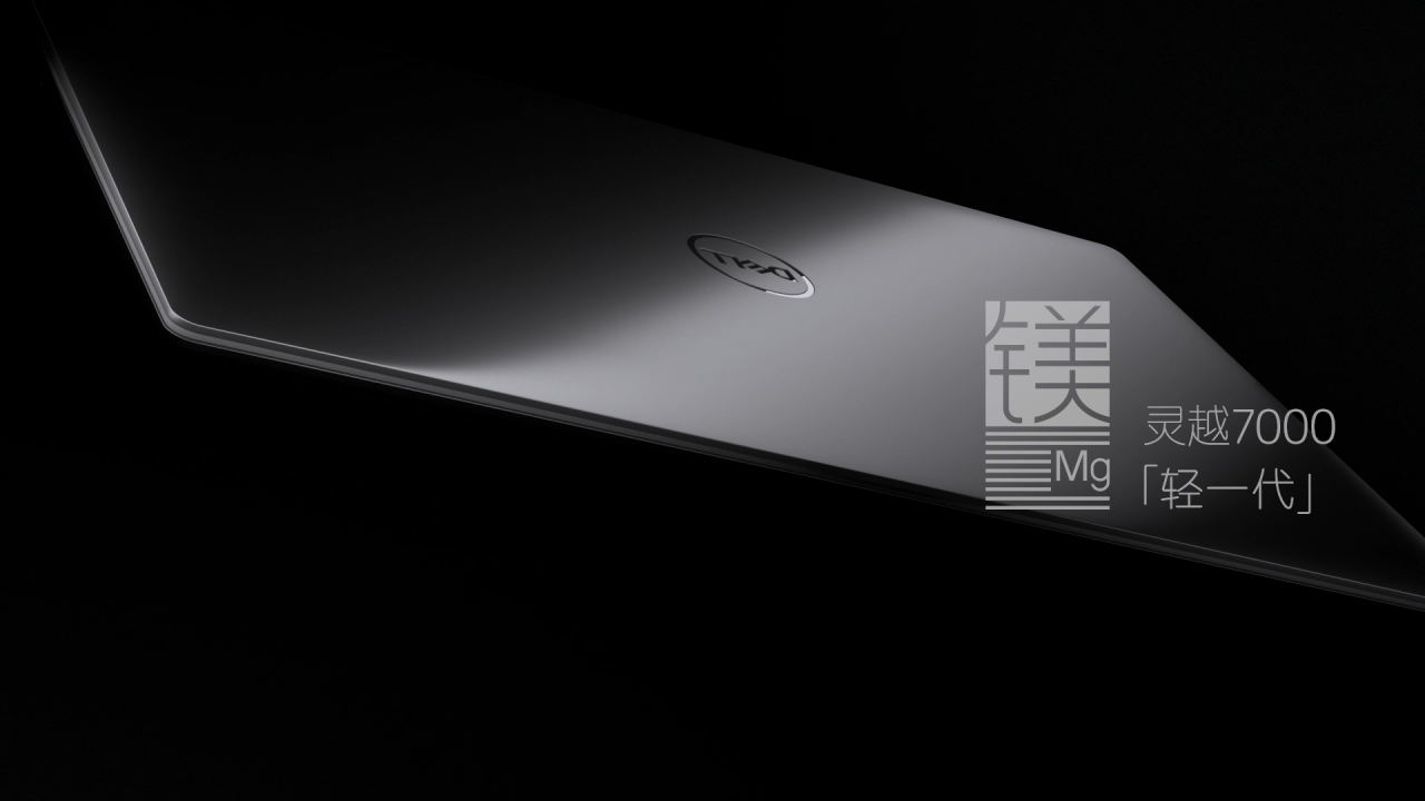 DELL灵越_林Lin_l-站酷ZCOOL