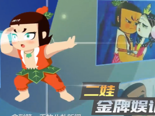 全民飞机大战X葫芦娃-游戏广告_ZIMOLO-站酷ZCOOL