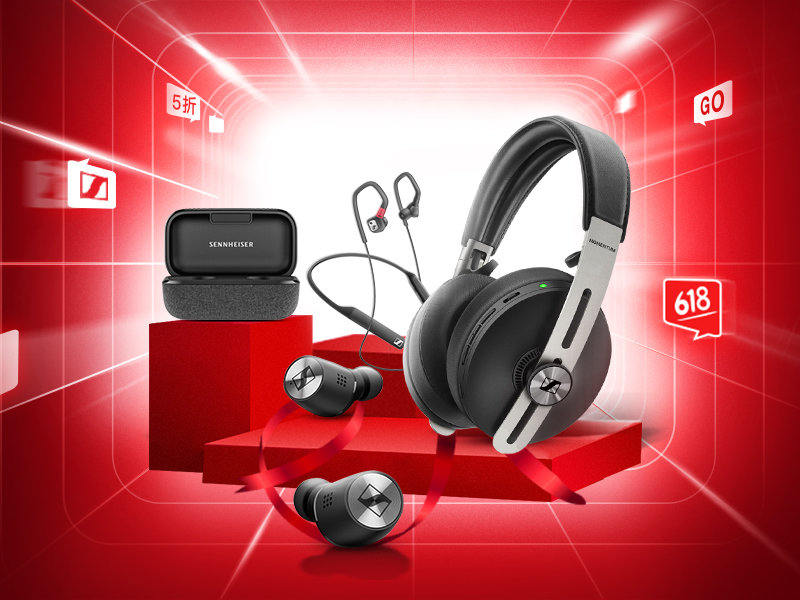 电商双十一/618活动首页_3火3木-站酷ZCOOL