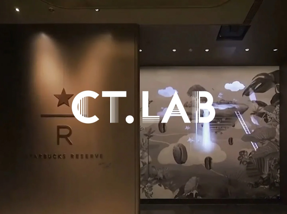 CT作品 ｜成都太古里星巴克·蜂鸟奇遇记_CTlab数字体验-站酷ZCOOL