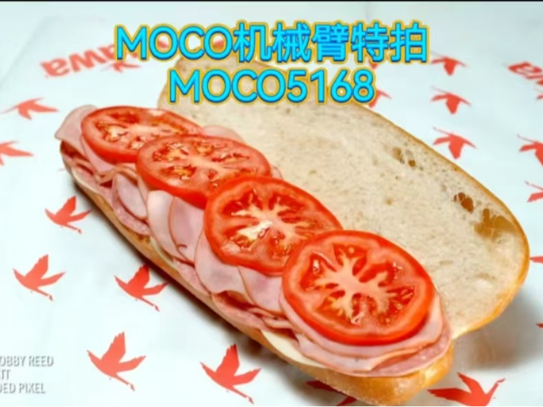 美食广告新境界XR+MOCO机械臂奇幻盛宴_MOCO机械臂拍摄-站酷ZCOOL