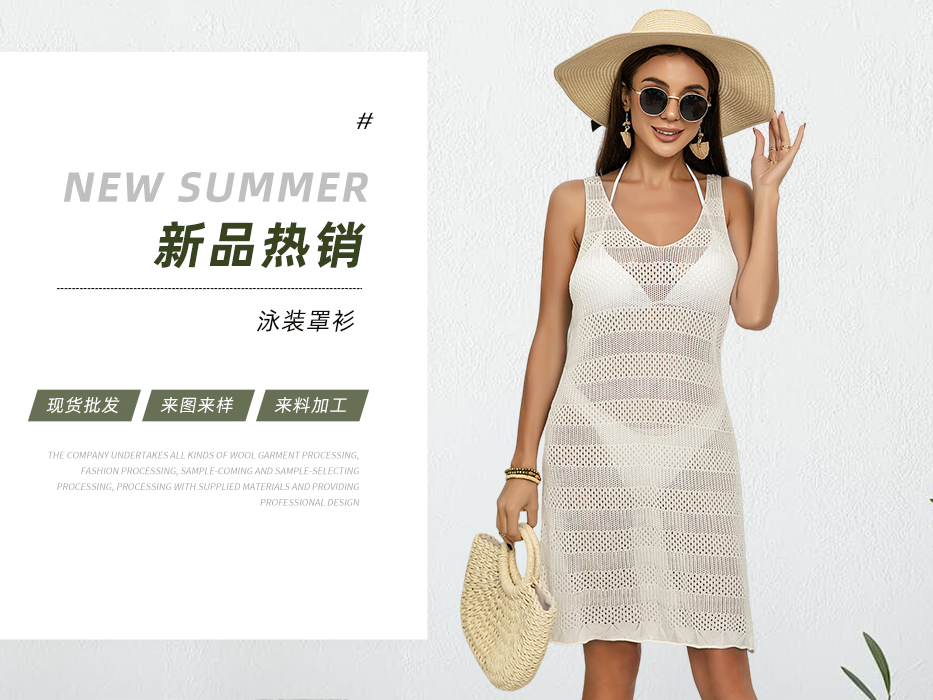 服饰类 海报banner_阿糕Nia-站酷ZCOOL
