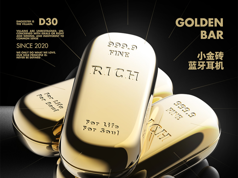 工具：Cinema 4D mjdjoumey Photoshop(AI版本)_歡玺-站酷ZCOOL