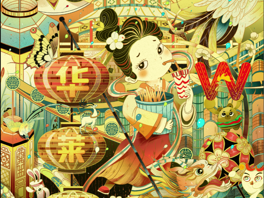 宫廷，华莱士三连_xerxes_X-站酷ZCOOL