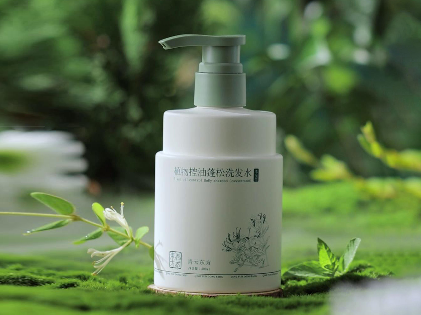 洗发水视频拍摄_商业摄影师CM姐-站酷ZCOOL