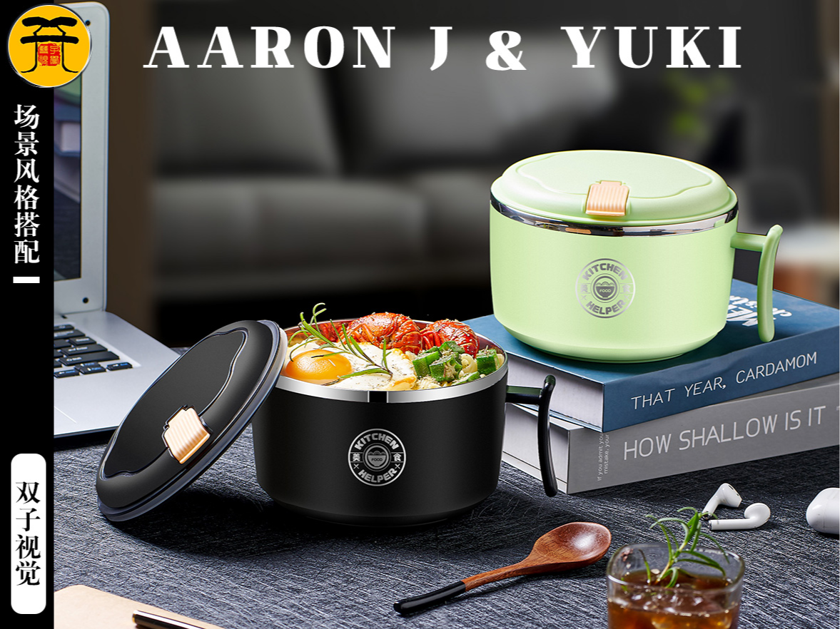 场景搭配 | 深暗调系列_双子视觉Yuki叶子-站酷ZCOOL