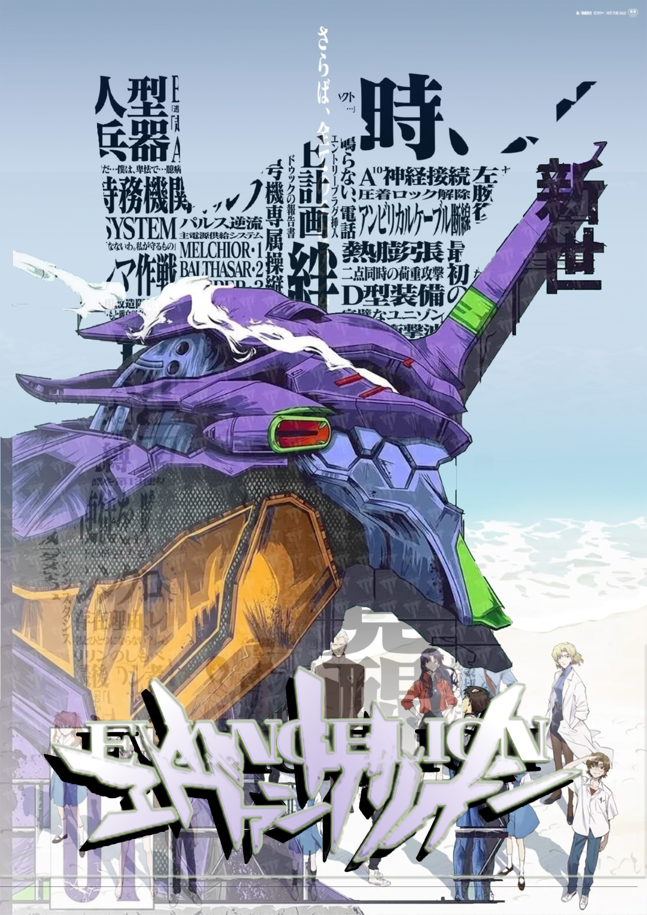 eva_织红-站酷ZCOOL