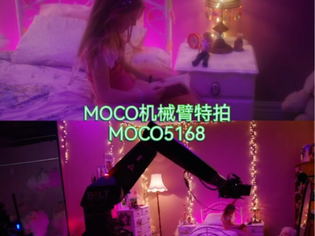 MOCO机械臂特拍 | 广告界的创意引擎_MOCO机械臂拍摄-站酷ZCOOL