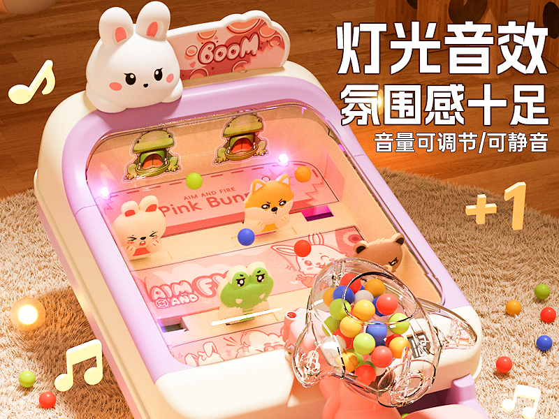 玩具3D渲染-主图_huan吖-站酷ZCOOL