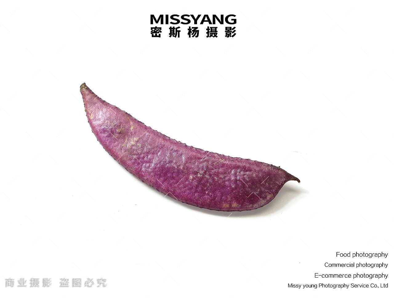新鲜蔬菜生鲜紫豆角拍摄|美食|餐饮摄影|×郑州密斯杨_密斯杨摄影-站酷ZCOOL