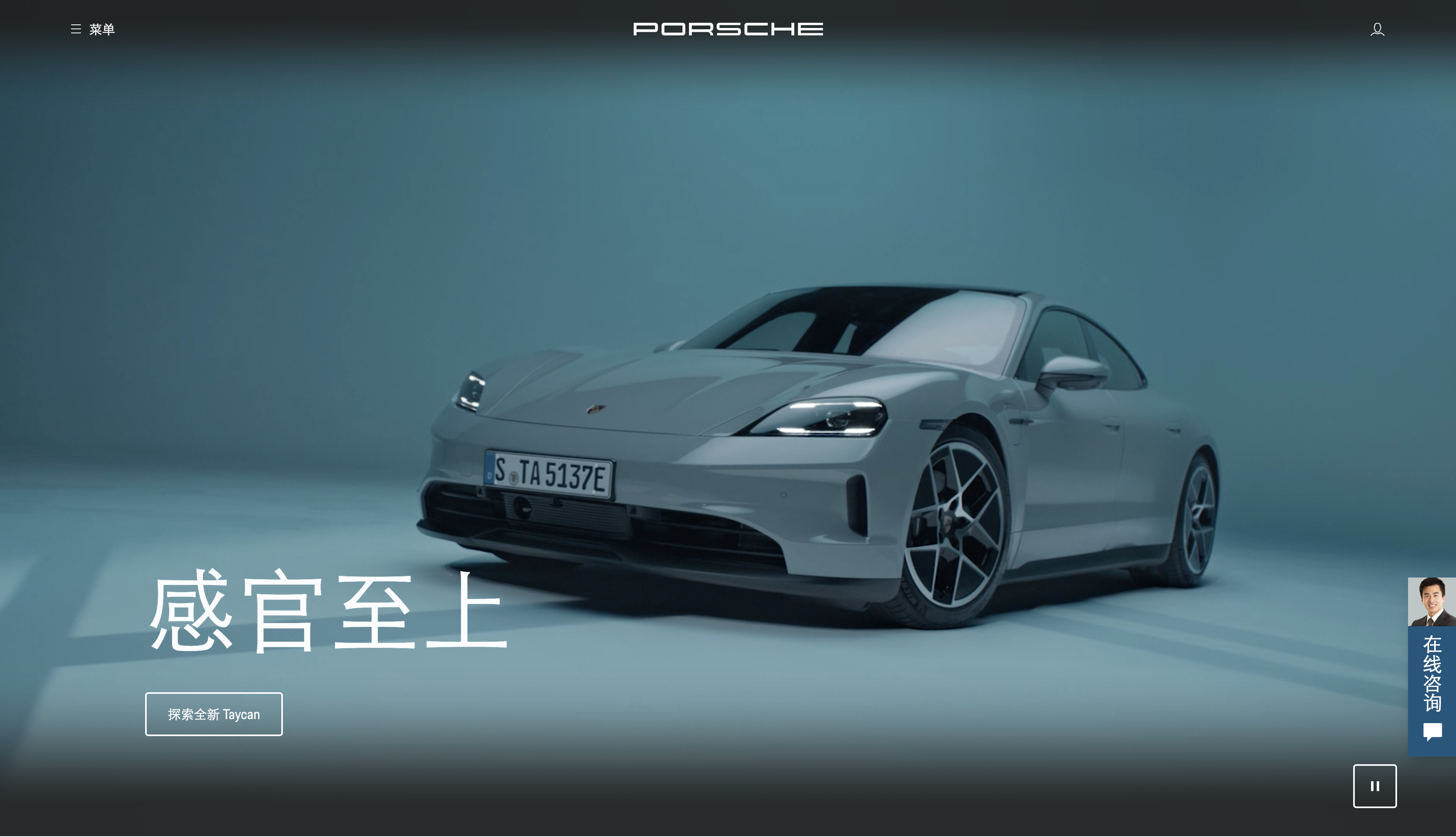 网站设计/官网设计，该怎么做？_酥酥设计-站酷ZCOOL