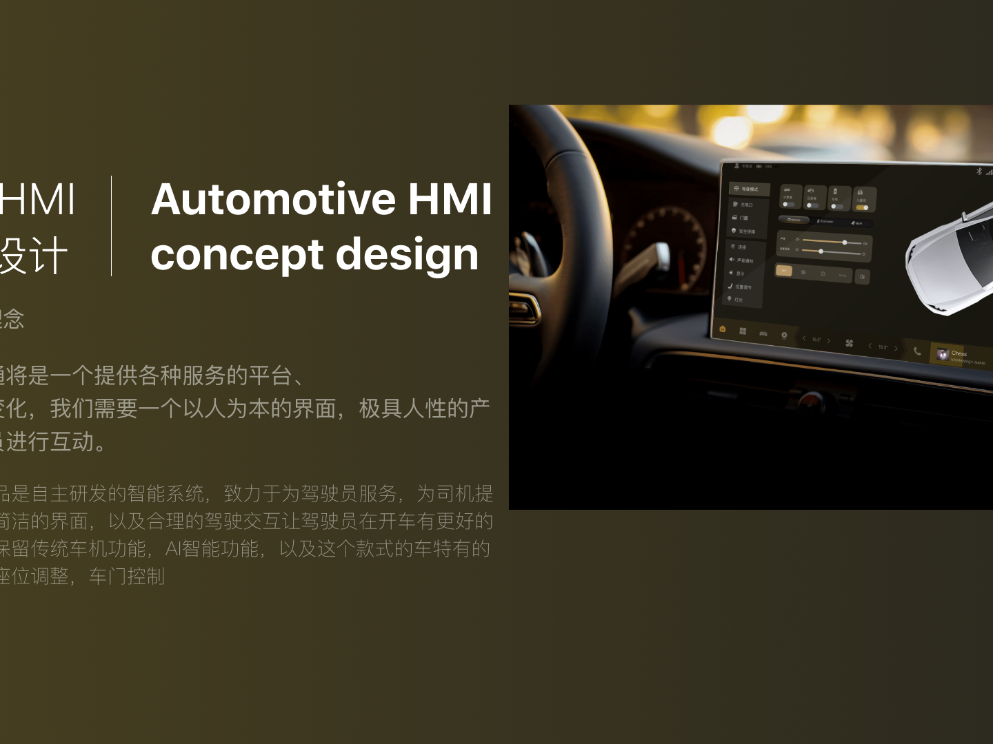 ji_今天阳光很好94-站酷ZCOOL