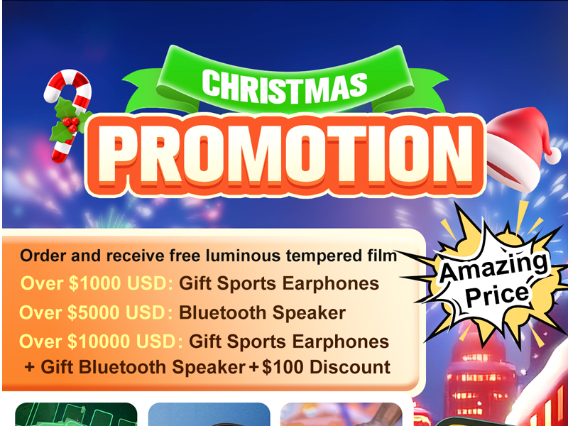 圣诞促销海报_南橘PLUS-站酷ZCOOL