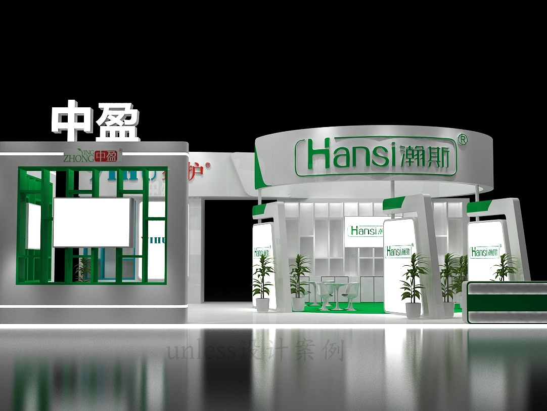 中盈展位_Bigggg-站酷ZCOOL