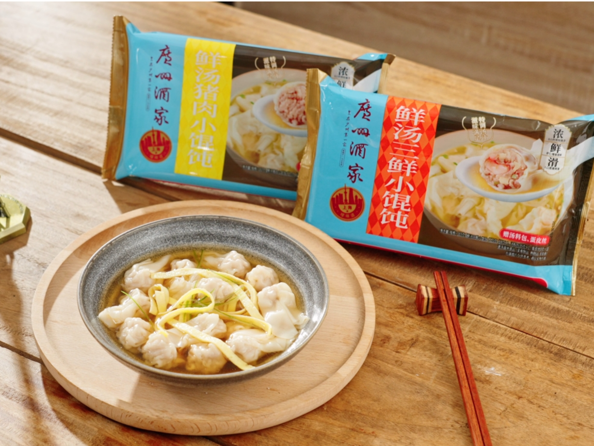 创意视频 | 广州酒家 · 鲜汤小馄饨系列_无饿不摄食品影像-站酷ZCOOL