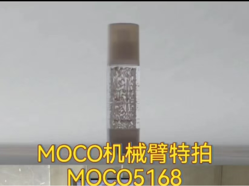 💥MOCO机械臂拍摄重塑美妆广告视觉盛宴！_MOCO机械臂拍摄-站酷ZCOOL
