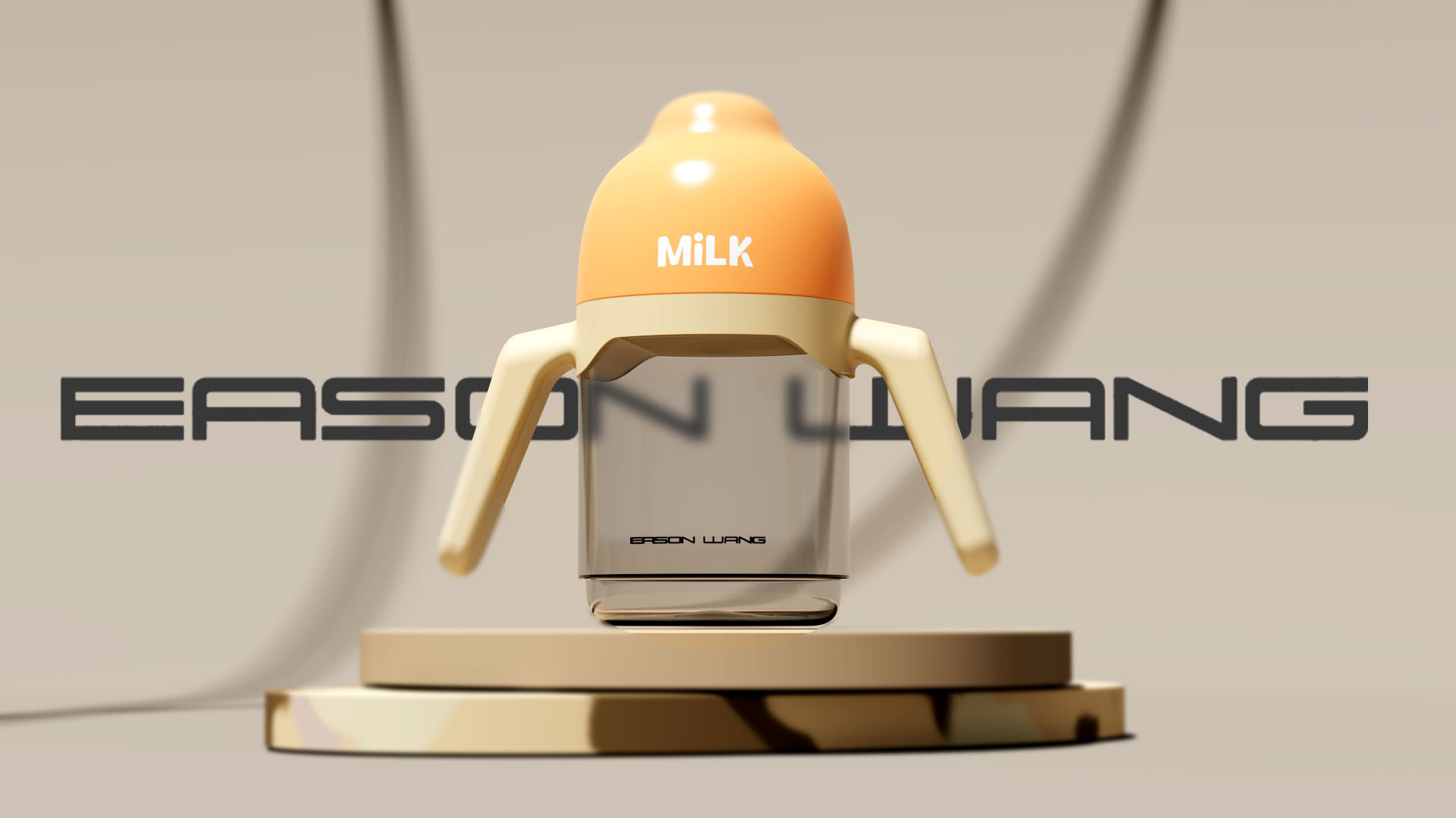 EASON WANG | 奶瓶设计_王意煊Eason-站酷ZCOOL