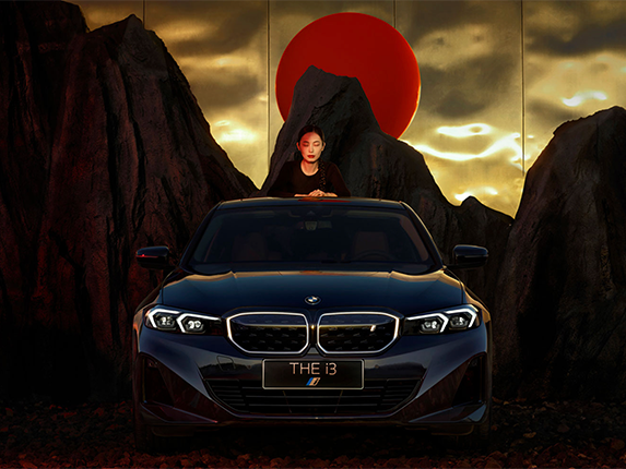 宝马i3_修图师张慧儿-站酷ZCOOL