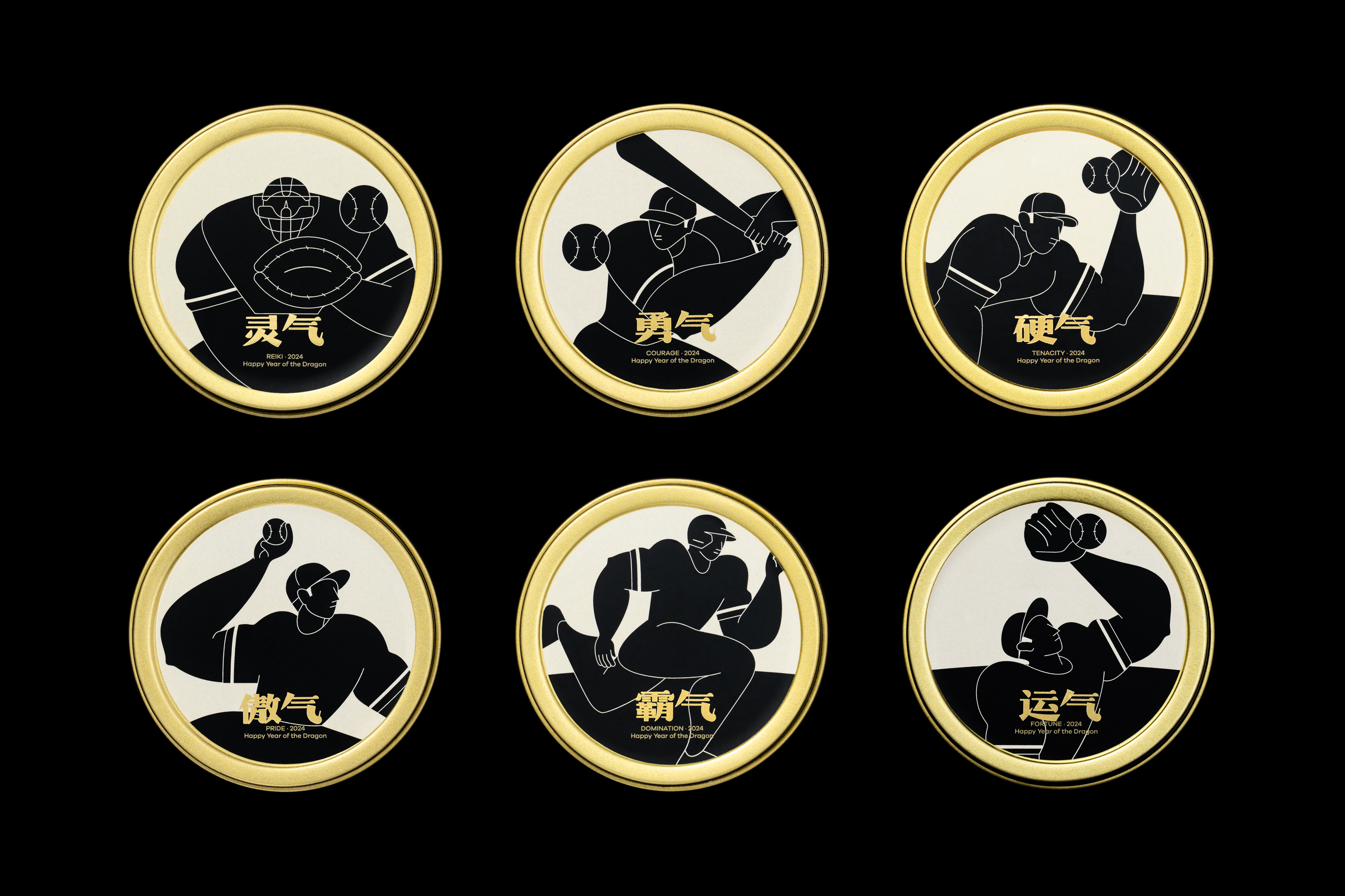 MLB龙年新年礼盒_牤坨坨-站酷ZCOOL