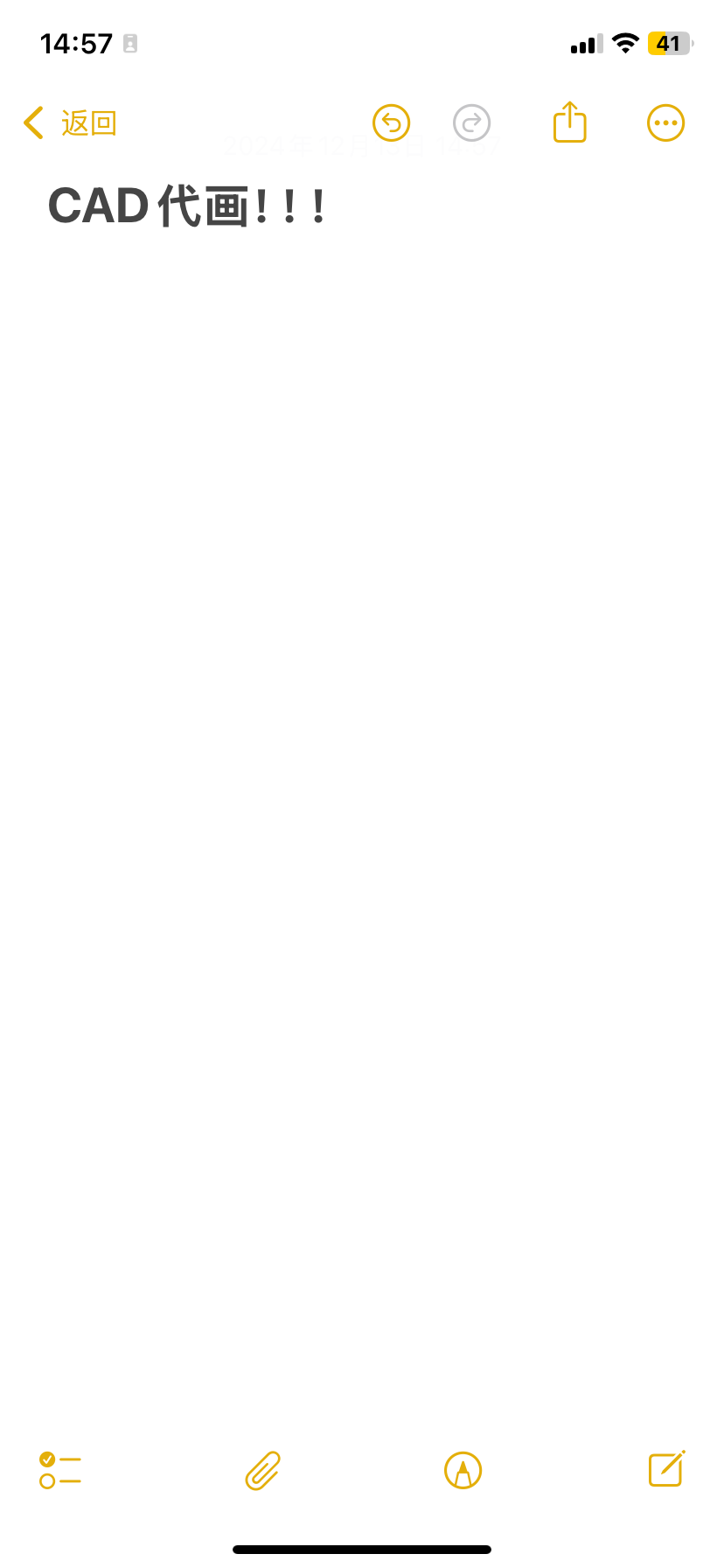 CAD代画_Z138471466-站酷ZCOOL