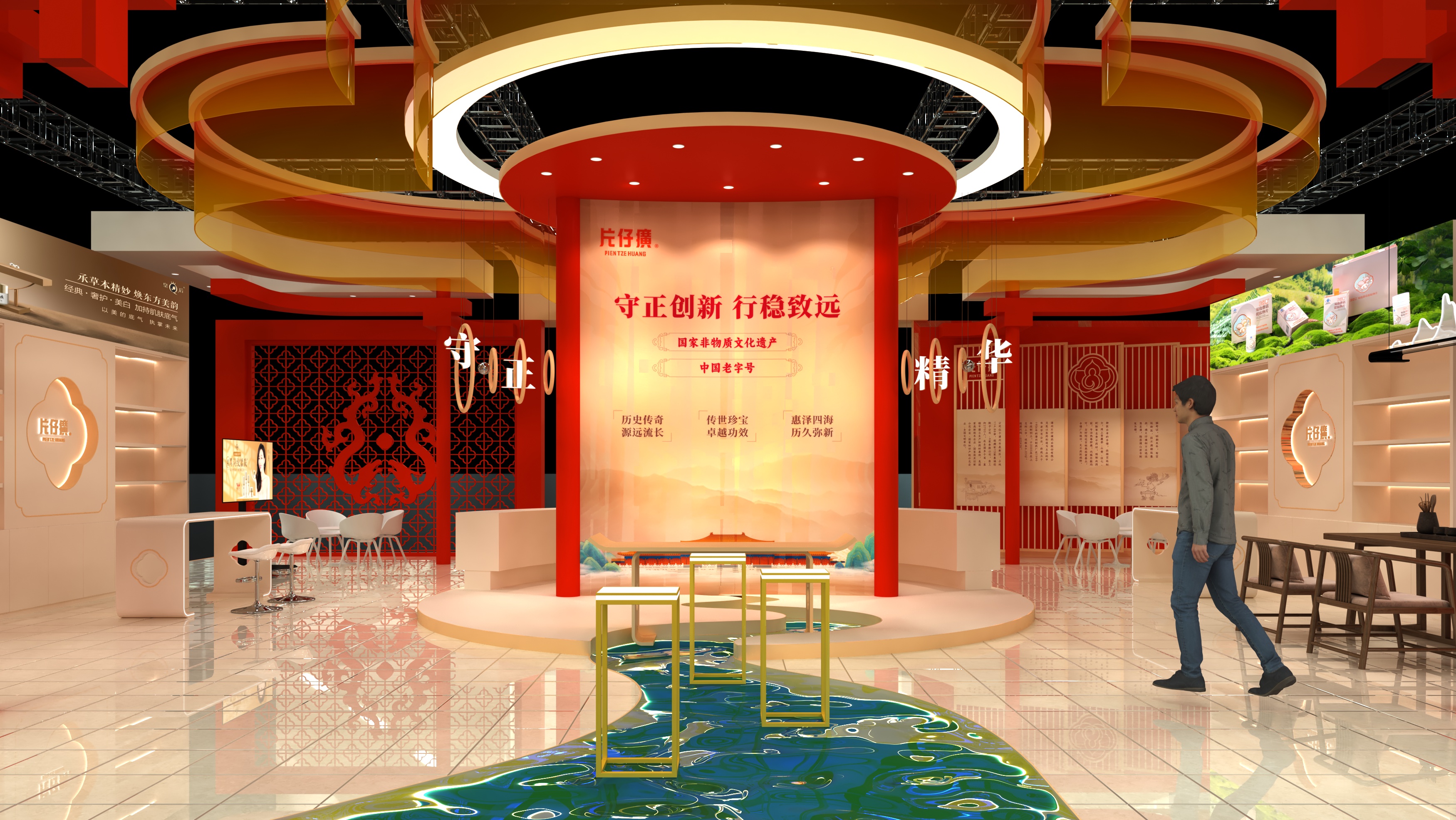 陪跑1个通宵，PIANZAIHUANG展台设计_anuK-站酷ZCOOL