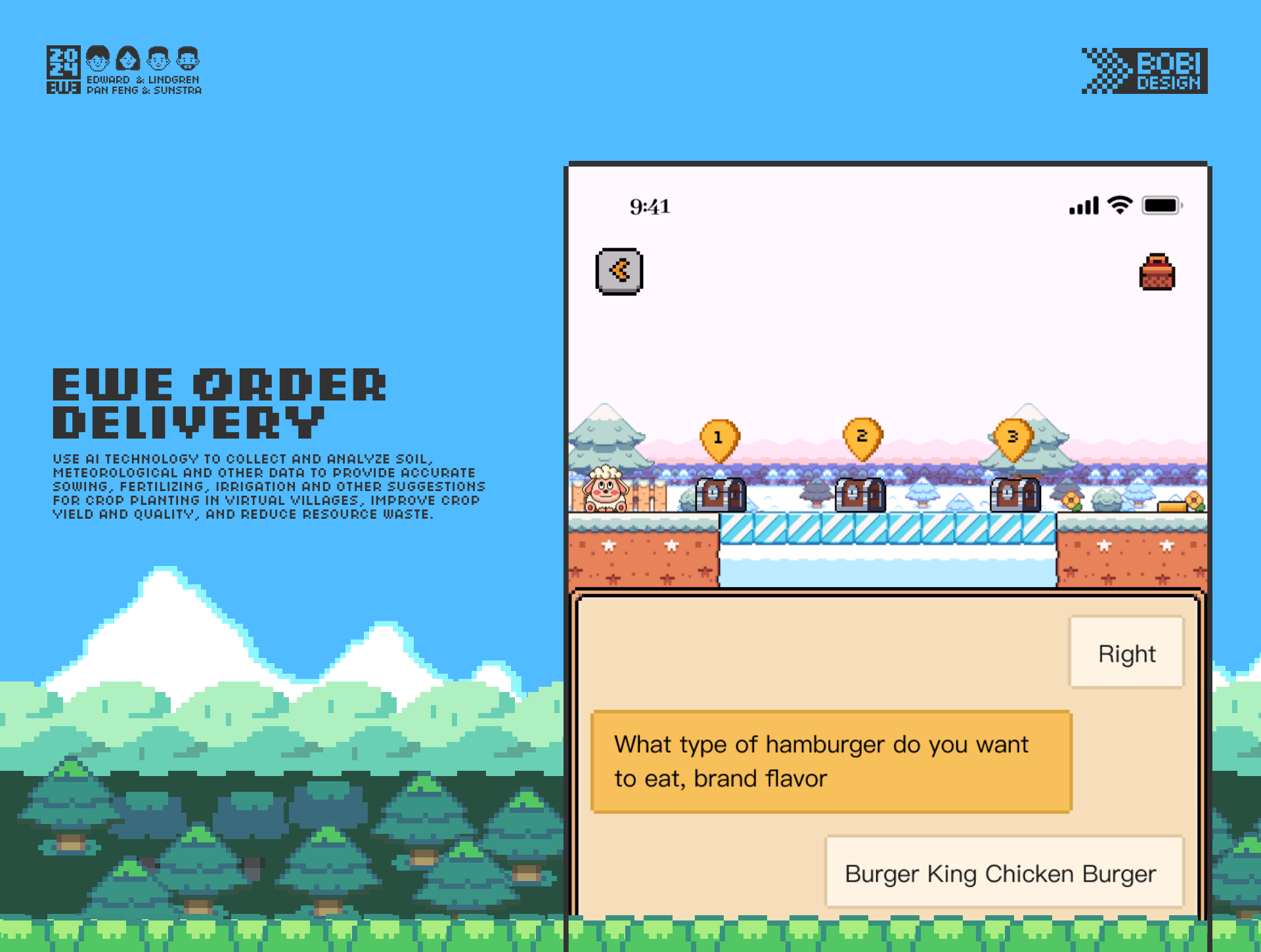 EWE_台台一台台1-站酷ZCOOL