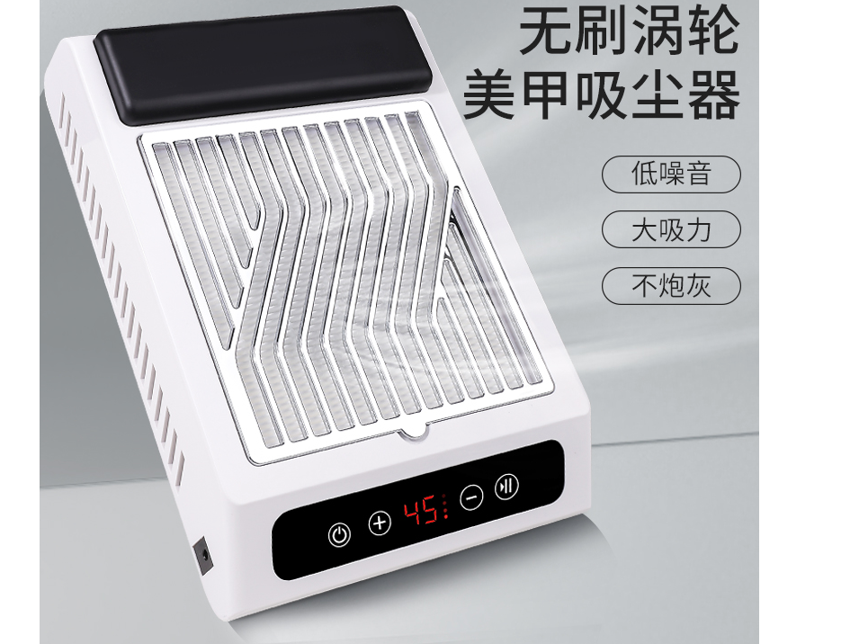 吸尘器_Aries27-站酷ZCOOL